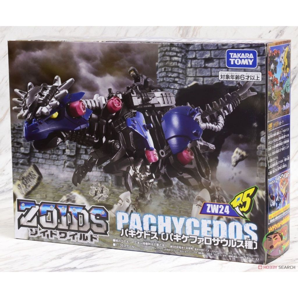 Takara Tomy ZOIDS Wild ZW24 Pachycedos Action Figure | Shopee Thailand