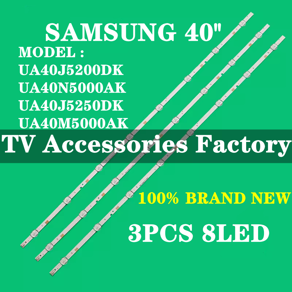 SAMSUNG หลอดไฟแบ็คไลท์ทีวี LED 40J5000 UA40J5200DK UA40N5000AK ...
