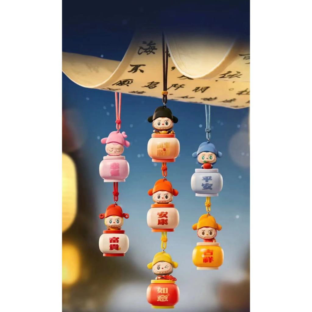 P POPMART labu Come Here Four Series Antique Night Light Luminous ...