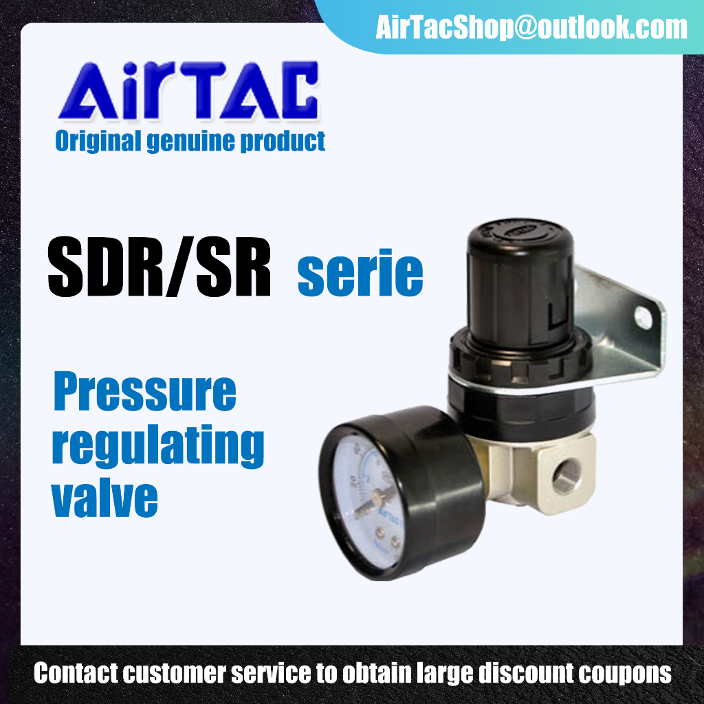 Airtac SR200-06/SR200-08/SDR100/200-M5/08 วาล์วหมุนเวียนแรงดันนิวเมติก ...