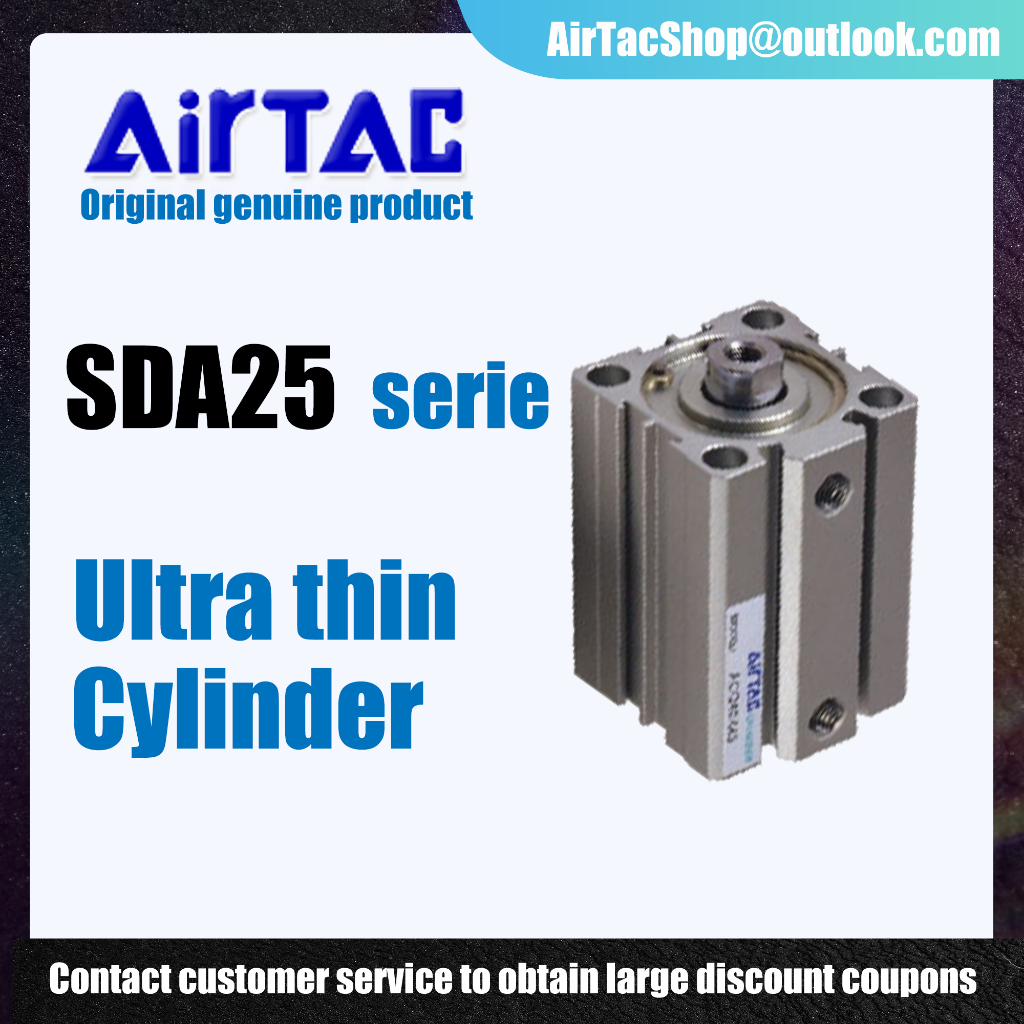 Airtac แม่เหล็กบางประเภท SDA25X5X10X15X20X25/30X35X40X45S บางประเภท ...