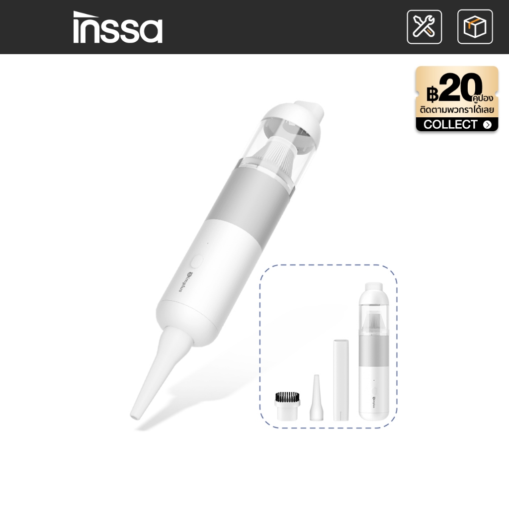 INSSA x Simplus เครื่องดูดฝุ่นมือถือ , สำหรับใช้ในบ้าน ในรถยนต์ , การออกแบบไร้สายและพกพา , แผ่น ...