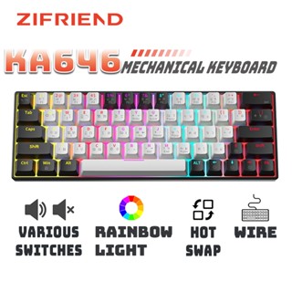 Zifriend KA646 คีย์บอร์ดเมคคานิคอล 63 คีย์ แบบใช้สาย สําหรับเล่นเกมส์ ...