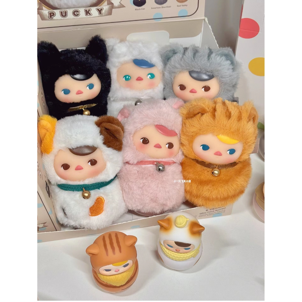 Popmart ของแท้ pucky Roly Poly Kitty Series ตุ๊กตาไวนิล Plush Official ...