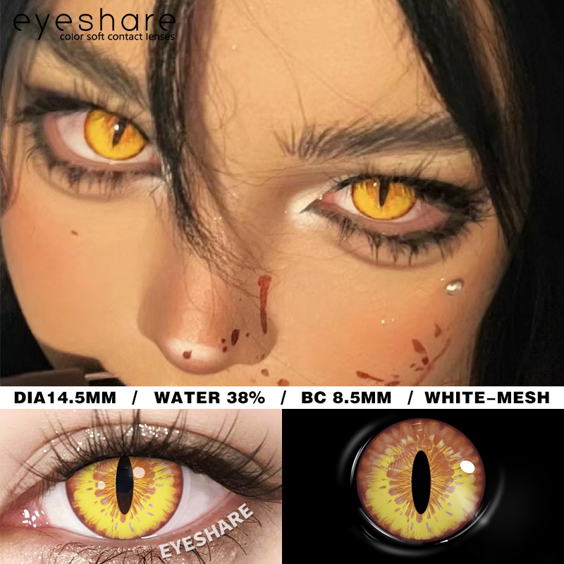 Eyeshare คอสเพลย์คอนแทคเลนส์ Eye Makeup Color คอนแทคเลนส์สําหรับ Eye ...