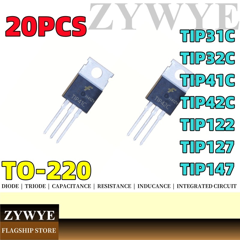 20 ชิ้น TIP41C TIP42C Triode TIP31C TIP32C TIP122 TIP127 TIP147 TO-220 Triode TIP31 TIP32 TIP41 ...