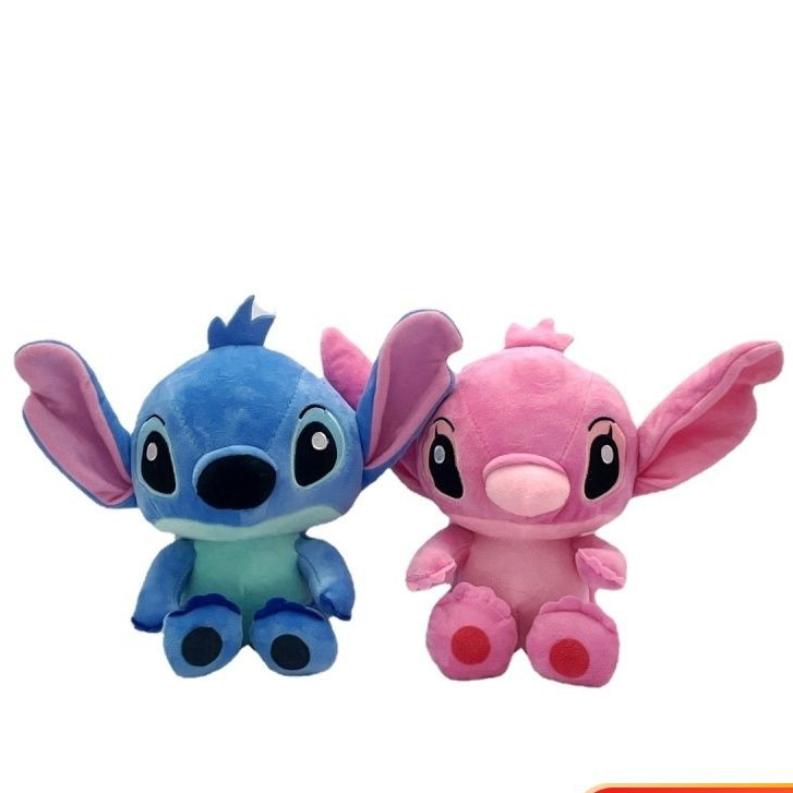 Stitch Doll Stitch Star Treasure Muppet Doll ของเล่นตุ๊กตาตุ๊กตาหมอนนอน ...