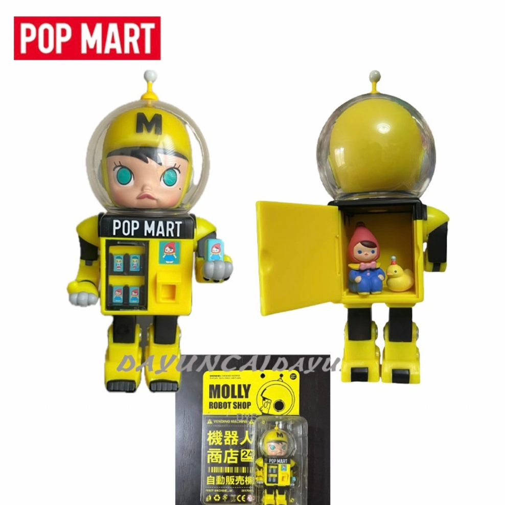 ของแท้ POPMART Molly Robot Shop Vending Machine ของขวัญ ของเล่น ...