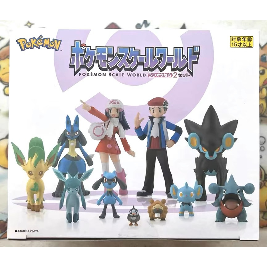 BANDAI Pokémon scale world 1:20 Pocket Monsters, Pokémon Sinnoh Region ...