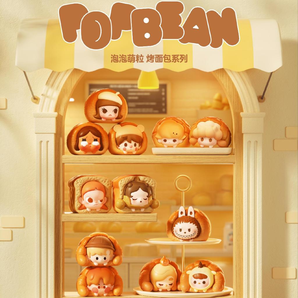 Pop Bean ขนมปังอบ Series น่ารักอะนิเมะตุ๊กตา Kawaii รูปคริสต์มาสของขวัญ ...