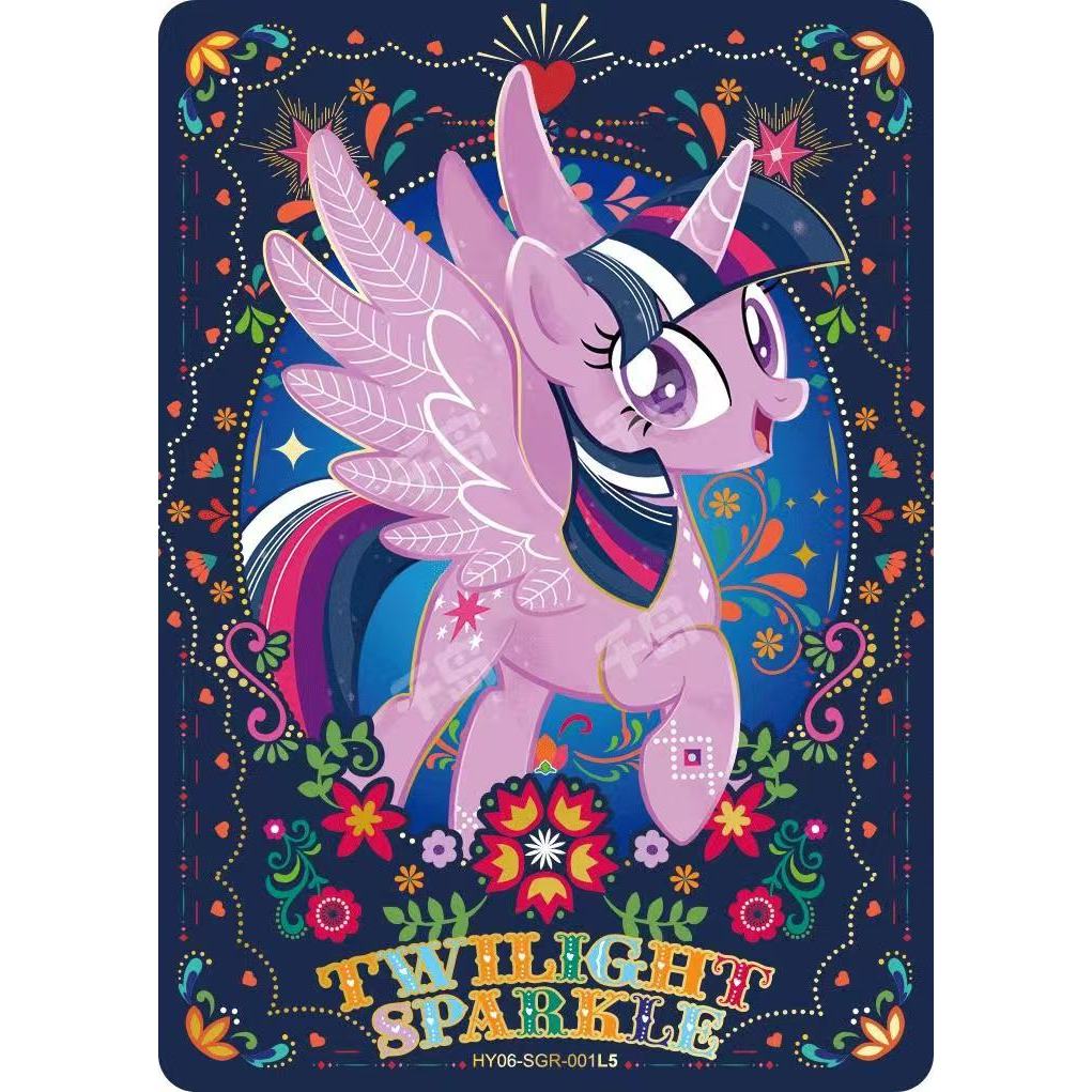 Kayou My Little Pony Card,Huiyue Package Sixth Bullet,SGR LSR SSR SC ...