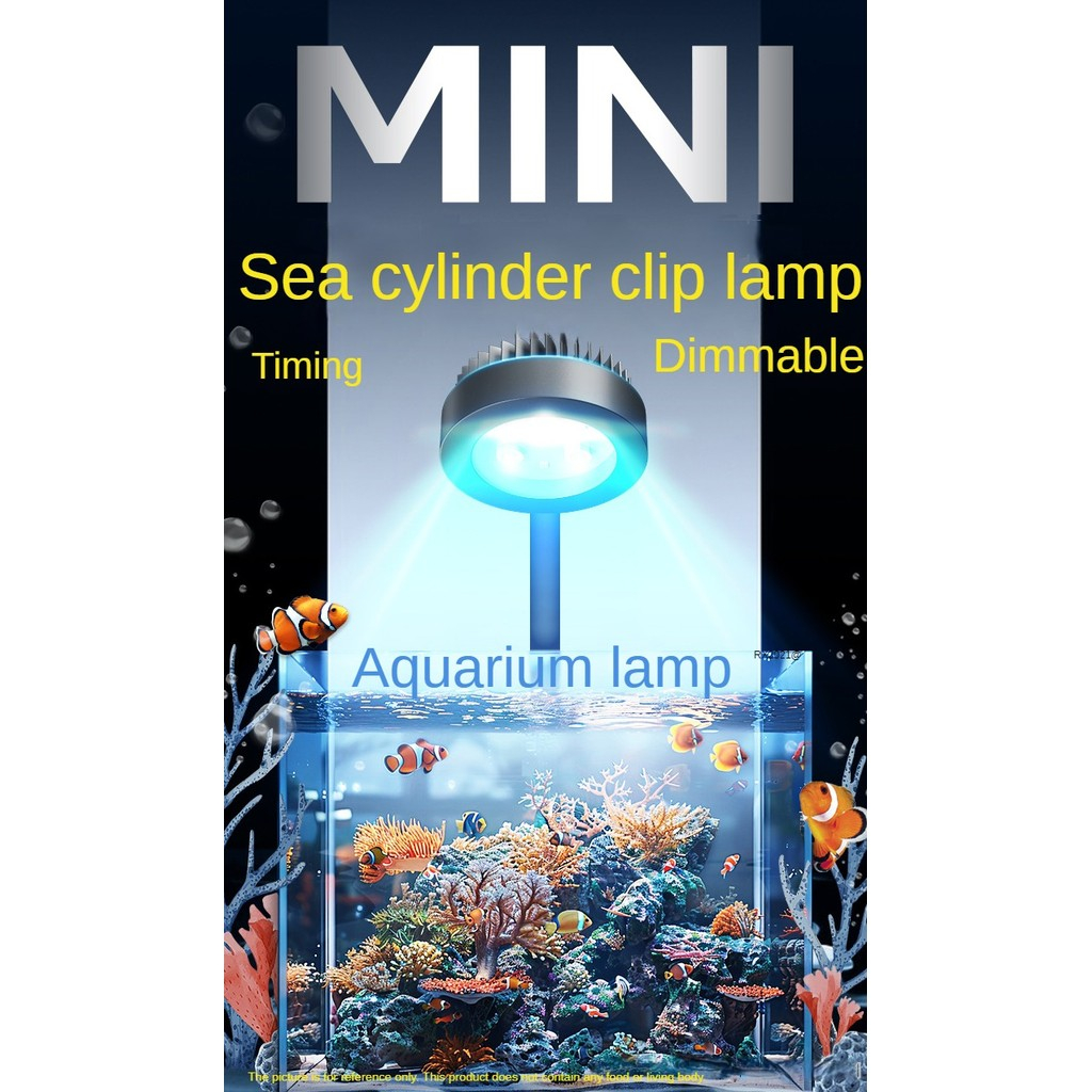 Timing Fish Tank Sea Light LED Sea Tank Software Full Spectrum Aquatic ...