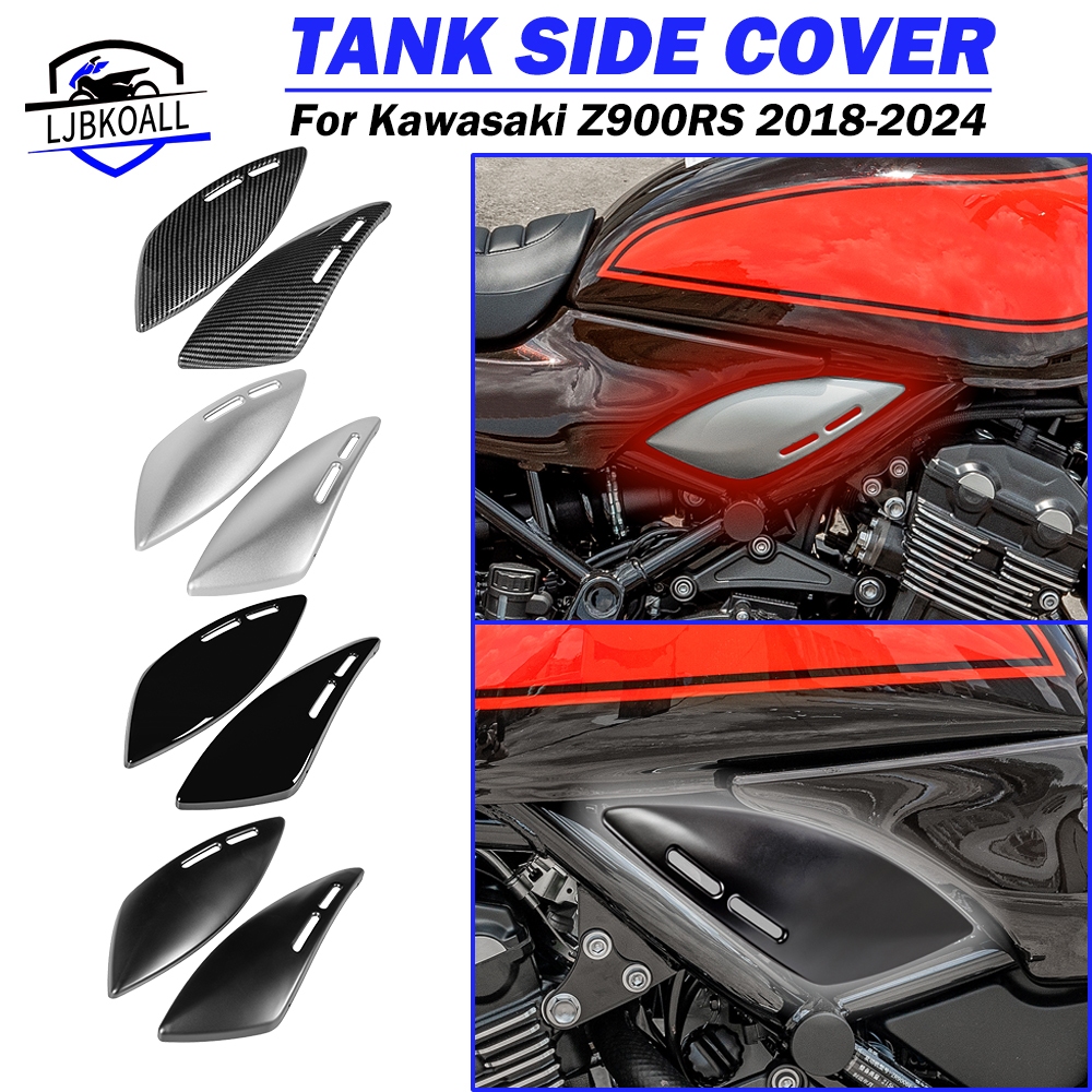 Ljbkoall Z900RS ถังแก๊สด้านข้างกรอบด้านหน้าครอบคลุมรถจักรยานยนต์ ...