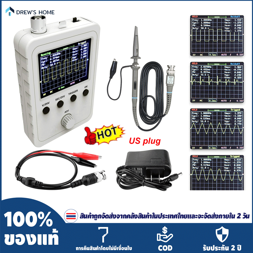 Dso150 Shell Oscilloscope Kit DSO138 อัพเกรดการฝึกอบรมอิเล็กทรอนิกส์การ ...