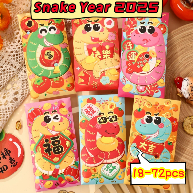 Angpao Packet Snake ปี CNY 2025 Red Packet Angpau Happy Chinese New ...