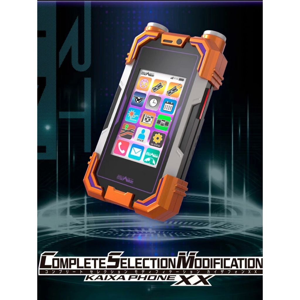 🔥พร้อมส่ง🔥BANDAI PB Limited CSM Kamen Rider Caesar KAIXA PHONE 20 XX ...