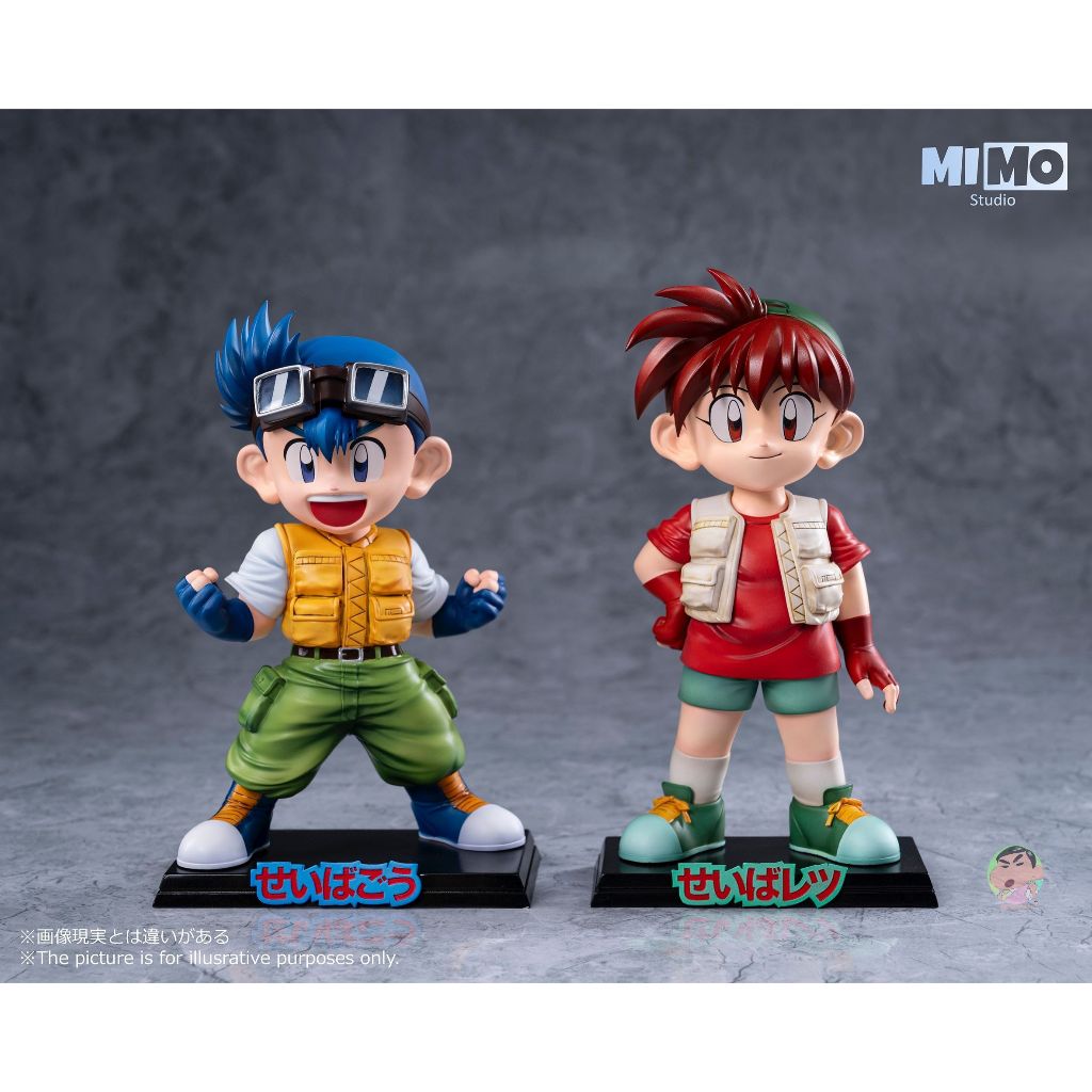 MIMO Bakusou Kyoudai Let's & Go!! Seiba Retsu & Go Seiba Figure Resin ...