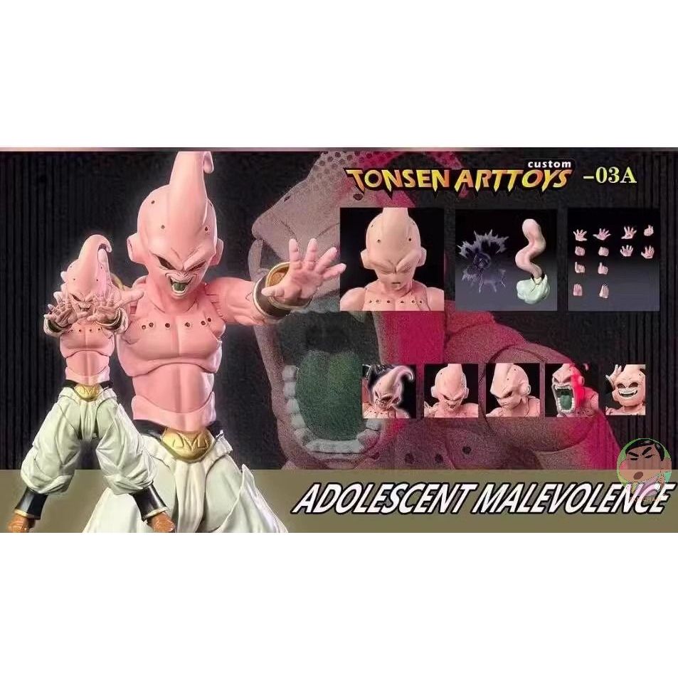 TONSENART TOYS 1/12 Dragon ball Majin Buu Action Figure | Shopee Thailand