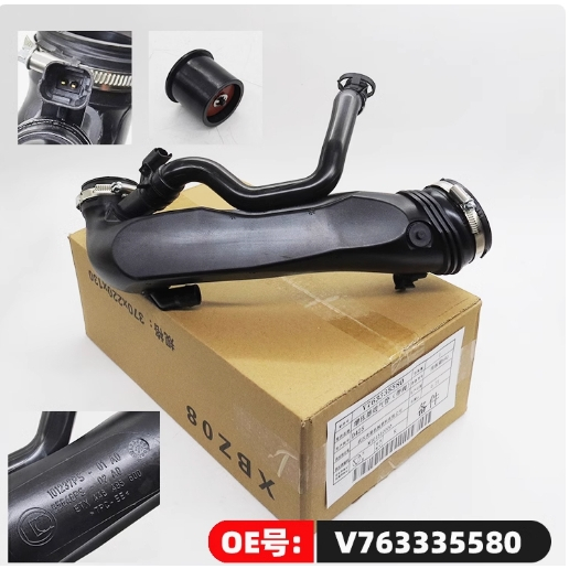 วีวี763335580 1440s4 1440Q6 Peugeot 3008 508 5008 Citroen C4 DS6 ...