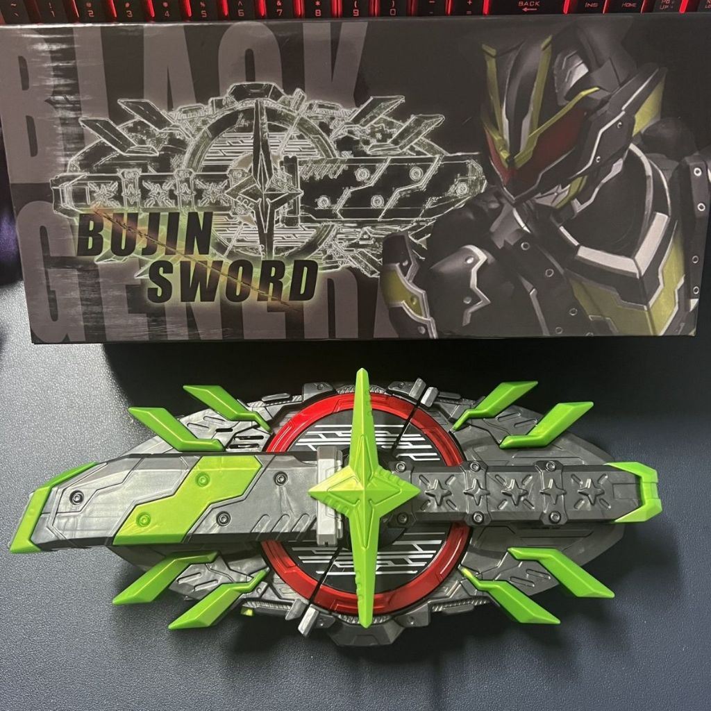 🔥พร้อมส่ง🔥Kamen Rider GEATS General GEATS Buckle Valkyrie Final Blade ...