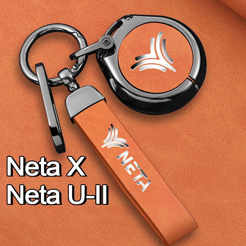 Neta X เคสกุญแจ NETA รถพวงกุญแจทรงกลมสําหรับ NETA U-II NETA U-2 พวงกุญแจกุญแจรถ | Shopee Thailand