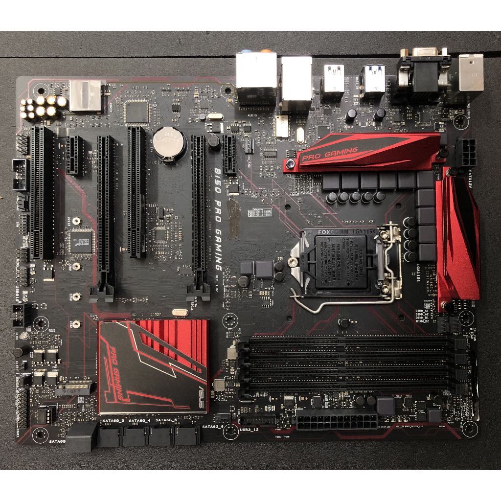 Asus B150 PRO GAMING Intel i357/6/7 gen i5-6600 DDR4 RAM SupremeFx LGA1151 ATX | Shopee Thailand