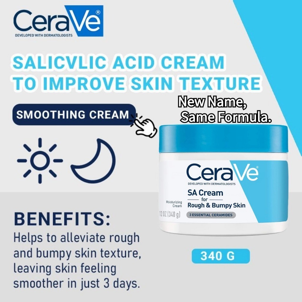 Cerave SA Smoothing Cream For Rough & Bumpy Skin 340g เซราวี เอสเอ สมูท ...