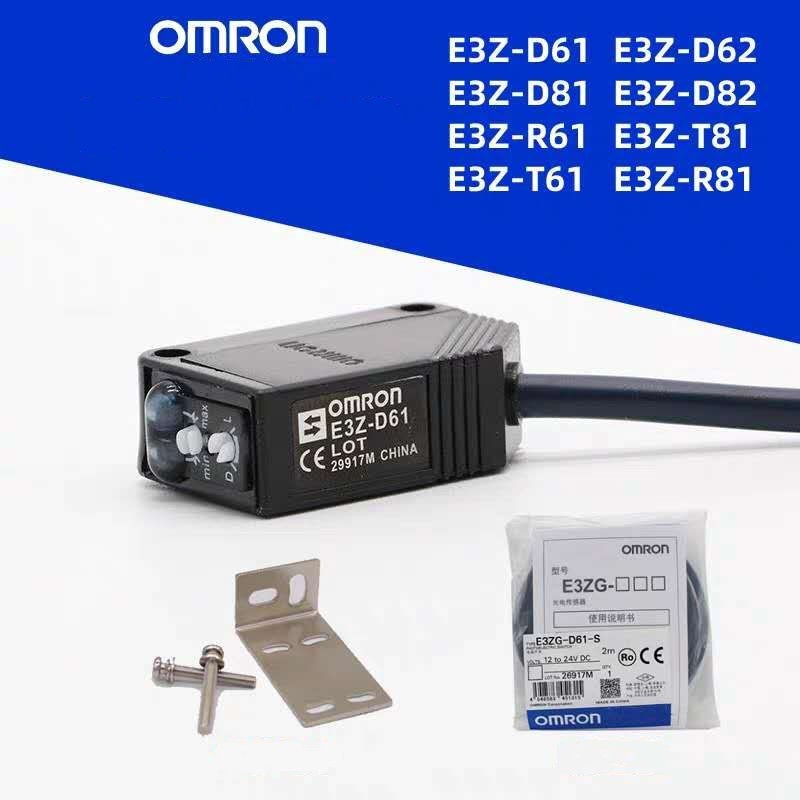 Omron สวิตช์ตาแมว E3Z-D61 D62 R61 R81 T61 T81 D81 D82 R82 LS61 LS81 | Shopee Thailand