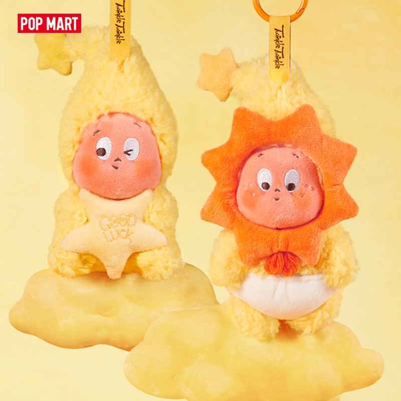 Pop MART star people We are all star people series จี้ตุ๊กตา กล่องสุ่ม ...