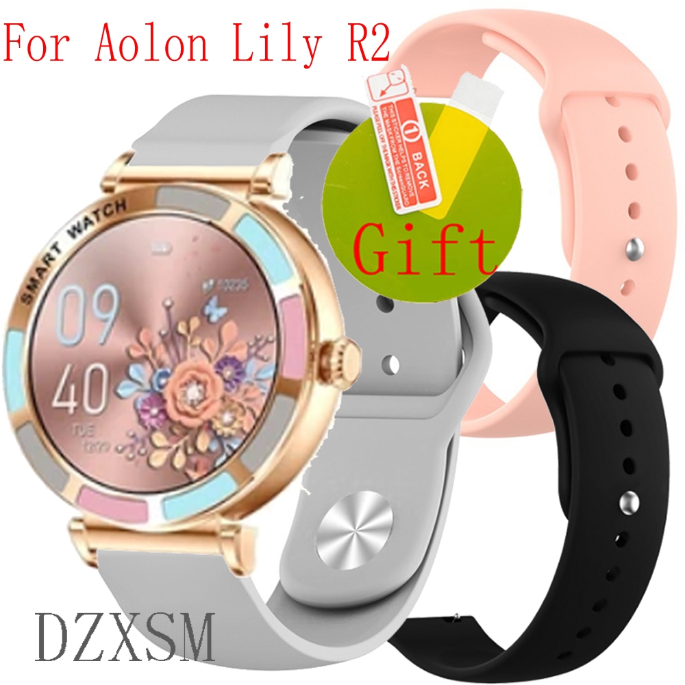 สาย Aolon Lily R2 Band สําหรับ Aolon Lily R2 สมาร์ทวอท์ชซิลิโคนสายรัด ...