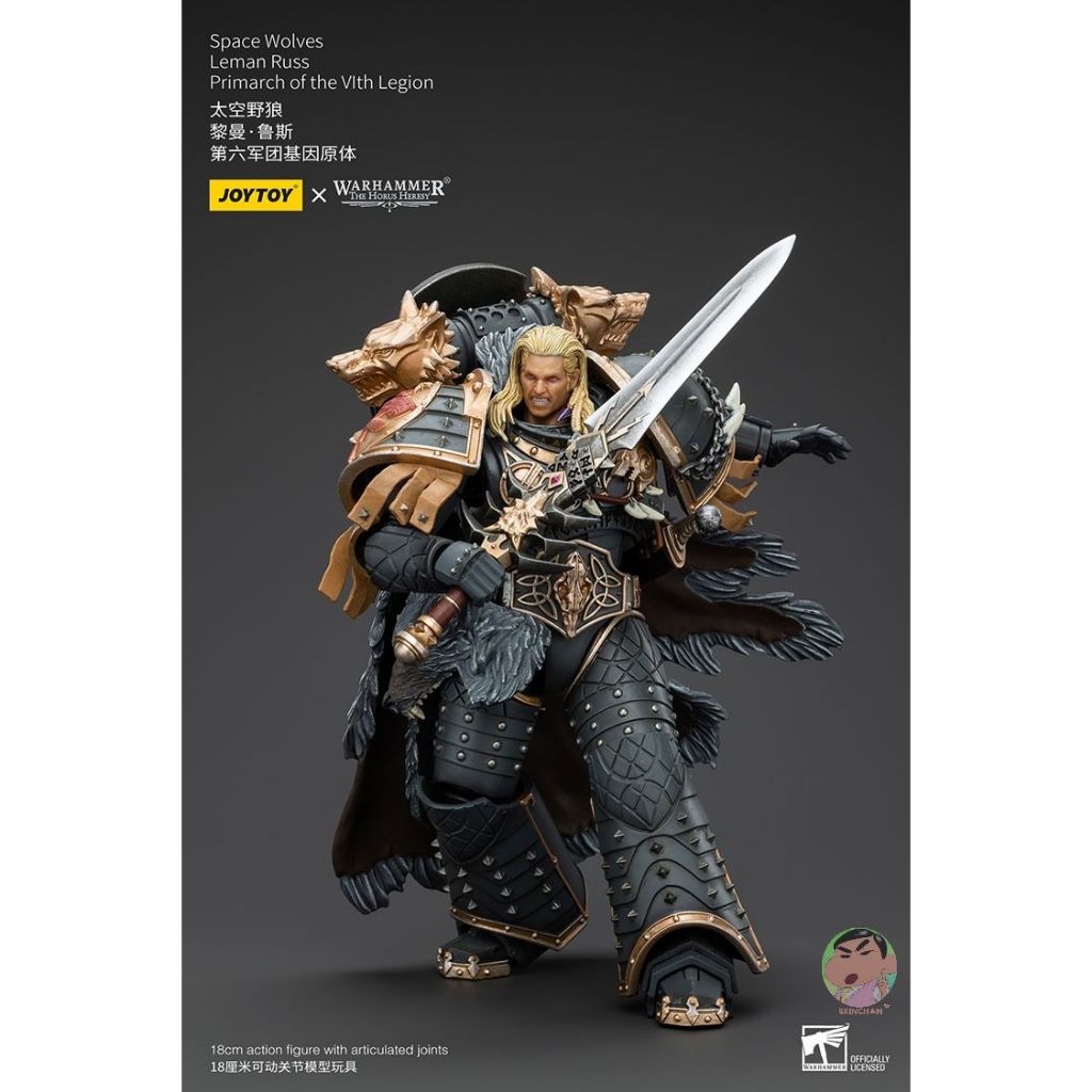 JOYTOY Warhammer 40K Space Wolves Leman Russ Primarch of the VIth ...