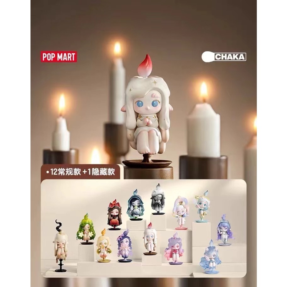 Chaka Light Chasing Elf Series Figure Blind Box POPMART Blind Box ...