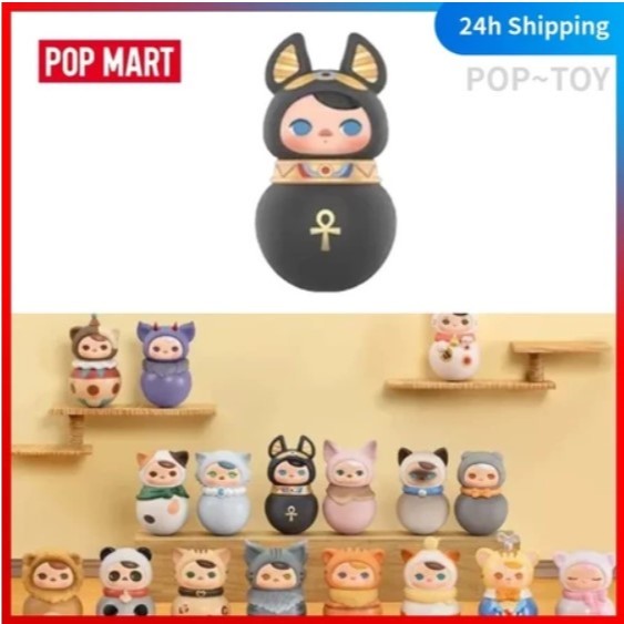 Popmart Pucky Roly Poly Kitty Series Blind Box Figures Cute Pop Mart ...