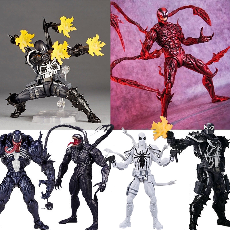 Shf Venom Revoltech Agent Venom Action Figure Marvel Legends Yamaguchi ...