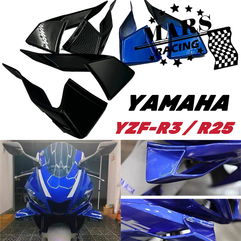 อุอุปกรณ์เสริมรถจักรยานยนต์ด้านหน้าสปอยเลอร์ Winglet Aerodynamic ชุดปีก ...