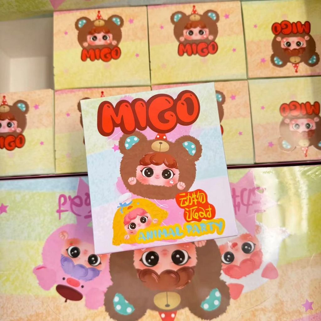 ใหม่ ใหม่ ⚡ เตรียมจัดส่ง ⚡ Migo Animal Party ตุ๊กตาไวนิลสุ่ม Migo Blind ...