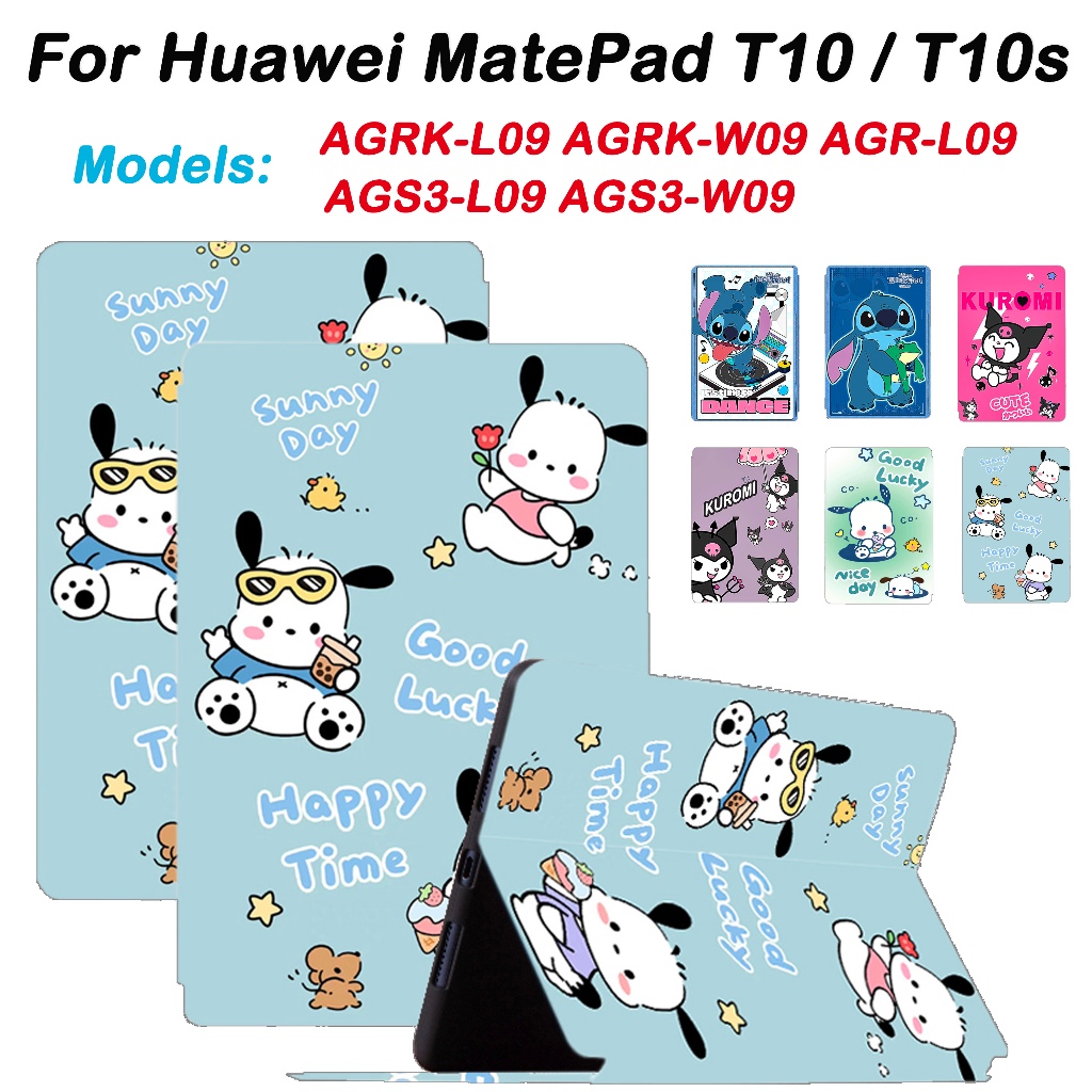 สําหรับ Huawei MatePad T 10 T 10S 10.1 นิ้ว 9.7 นิ้ว AGRK-L09 W09 AGR ...