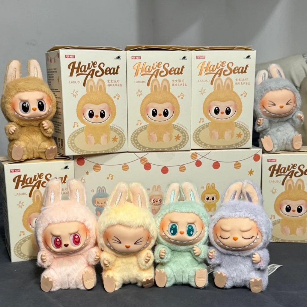 Motherland รุ่น Labubu Macaron Sit-down Party V2 พวงกุญแจ Labubu ...