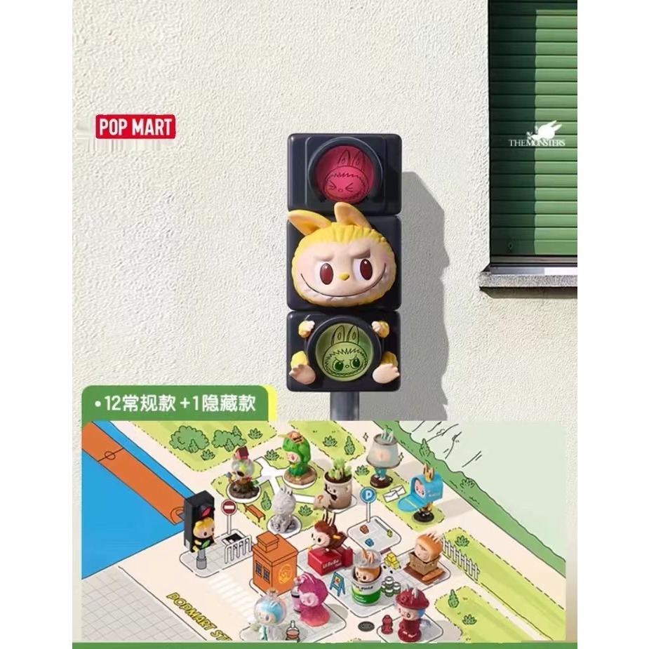 Popmart Labubu: Can't see me series Labubu hand do blind box trend ของ ...