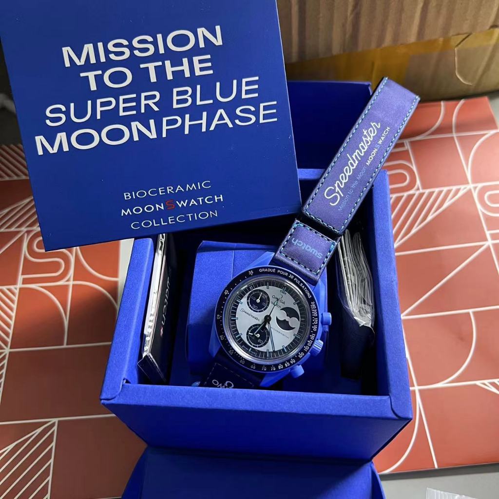 Blue Moon Mens Plastic Case Watch Quartz Full-Function Second Running ...