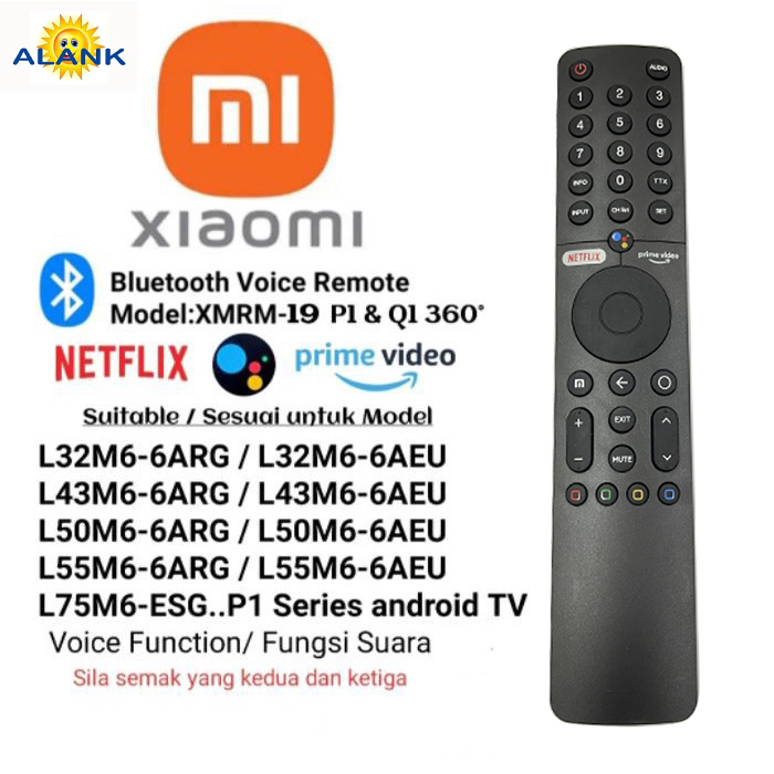 คำสั่งเสียง Remote รีโมททีวี XIAOMI Smart TV รีโมท ต้องจับคู่กันถึงจะ ...