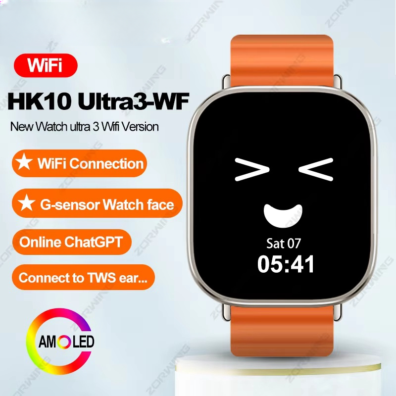 Hk10 ULTRA3-WF สมาร์ทวอทช์โทรบลูทูธที่เชื่อมต่อ | Shopee Thailand