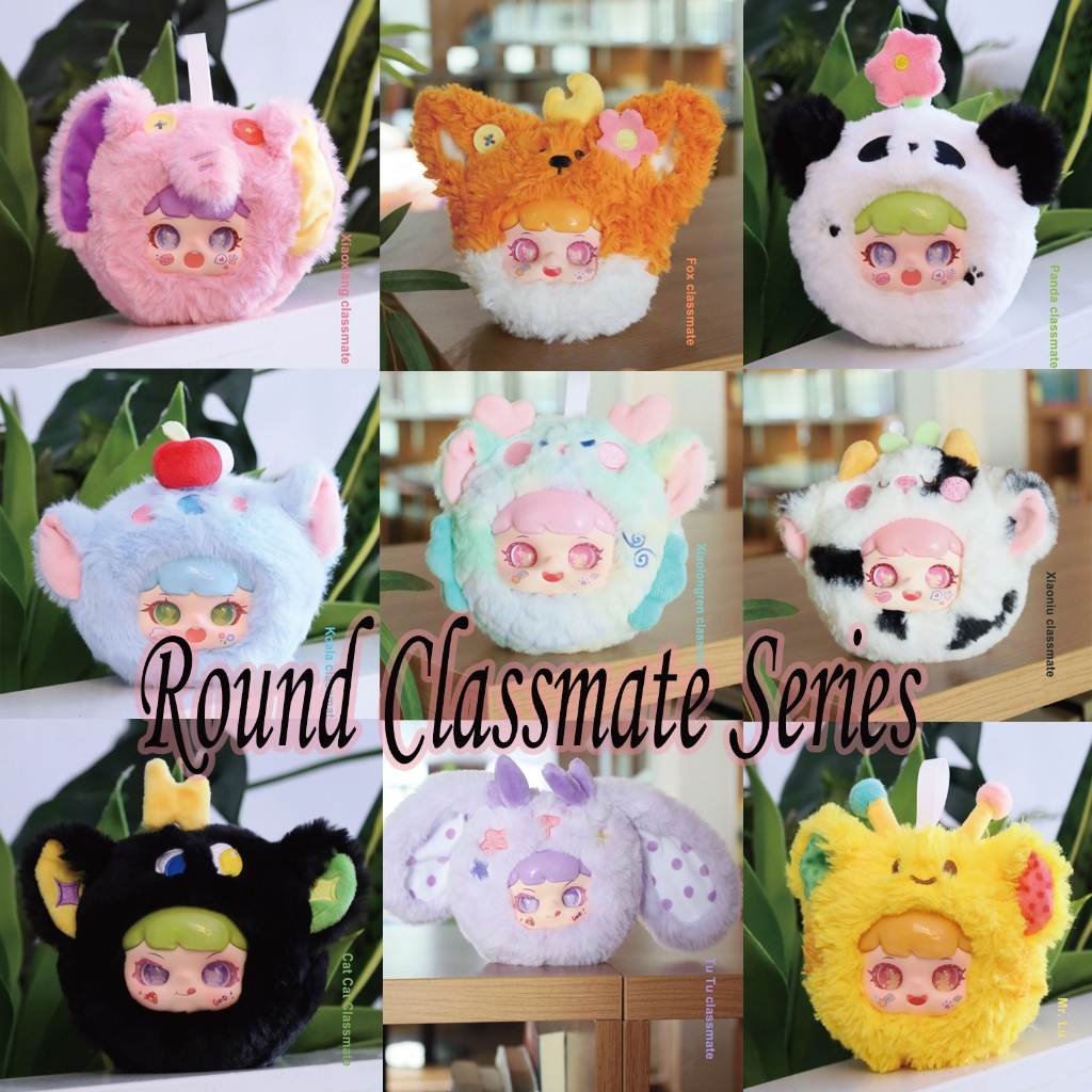 Man CHAO V.2 เพื่อนร่วมชั้นรอบตุ๊กตา Plush Blind Box สุ่มรุ่น aopoihth ...