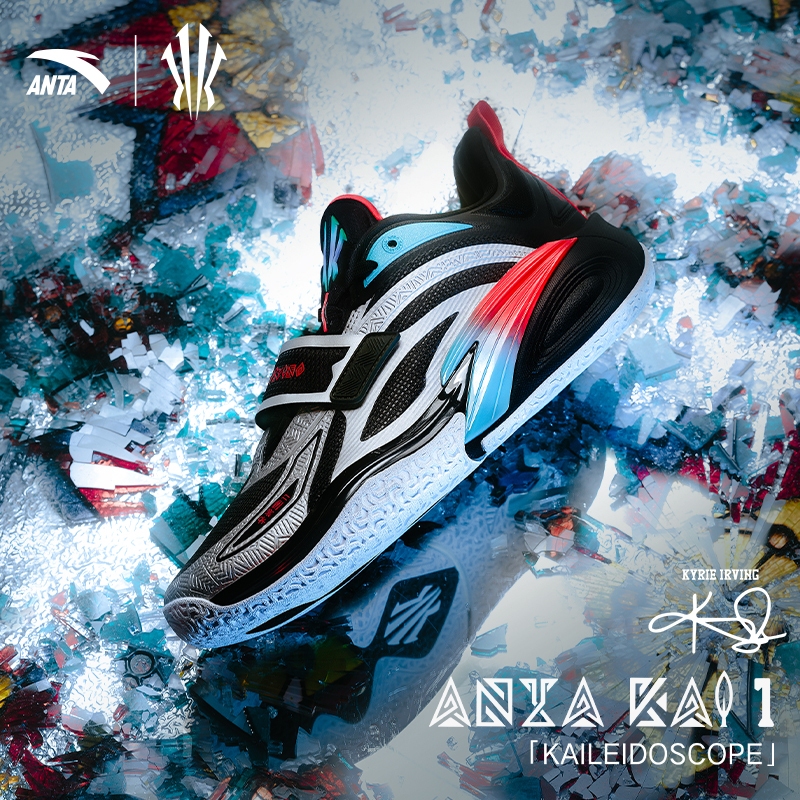 [Kyrie Irving] ANTA KAI 1 KALEIDOSCOPE รุ่นลิมิเต็ดเอดิชั่น รองเท้าบาสเกตบอลผู้ชาย 112431102S ...