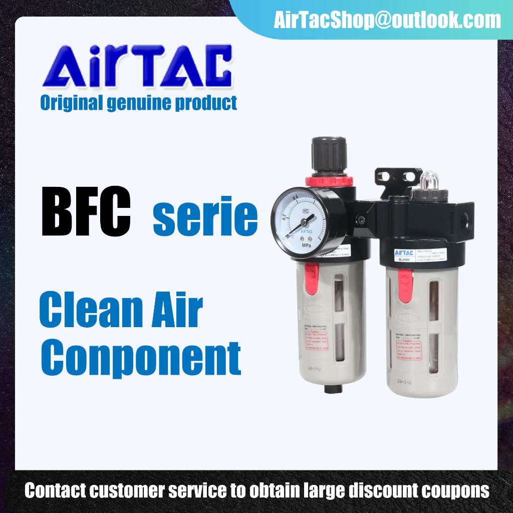 Airtac เครื่องแยกน้ําน้ํามัน BFC2000/3000/4000A1 ตัวกรองฉนวนแรงดัน ตัวกรองแรงดัน ตัวกรองอากาศแบบ ...