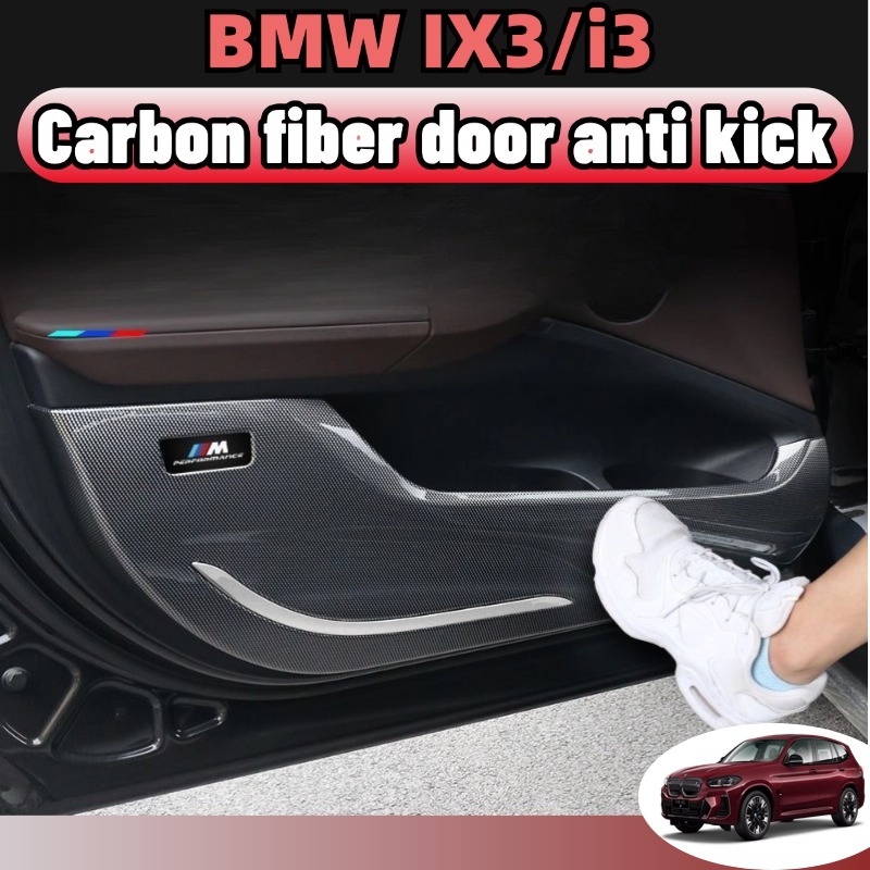 Bmw ix3/i3/x3 ป้องกันการเตะประตู ป้องกันภายในประตู แผงแตร แผงคาร์บอนไฟเบอร์ ชุดแต่ง ของแต่ง abs ...