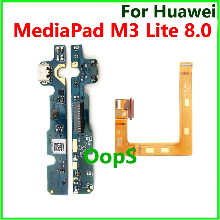 สําหรับ Huawei MediaPad M3 Lite 8.0 Fast IC ชาร์จบอร์ดหลัก MotherBoard ...