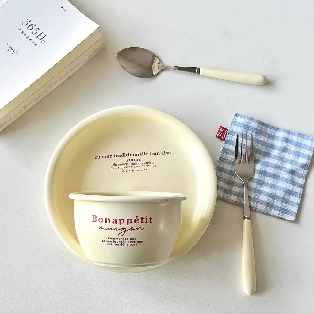 เครื่องใช้บนโต๊ะอาหารเซรามิก จานอาหารเช้า ชาม เนื้อแมตต์สีเหลือง bon ...