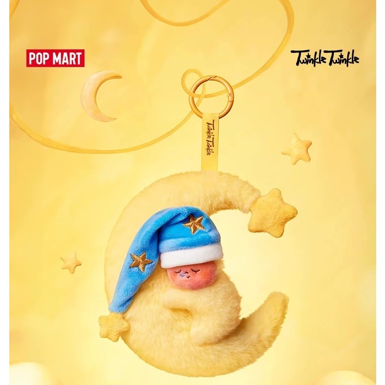 จี้ตุ๊กตา We are twinkle Series [ของแท้] ของขวัญ POPMART สําหรับแฟน ...
