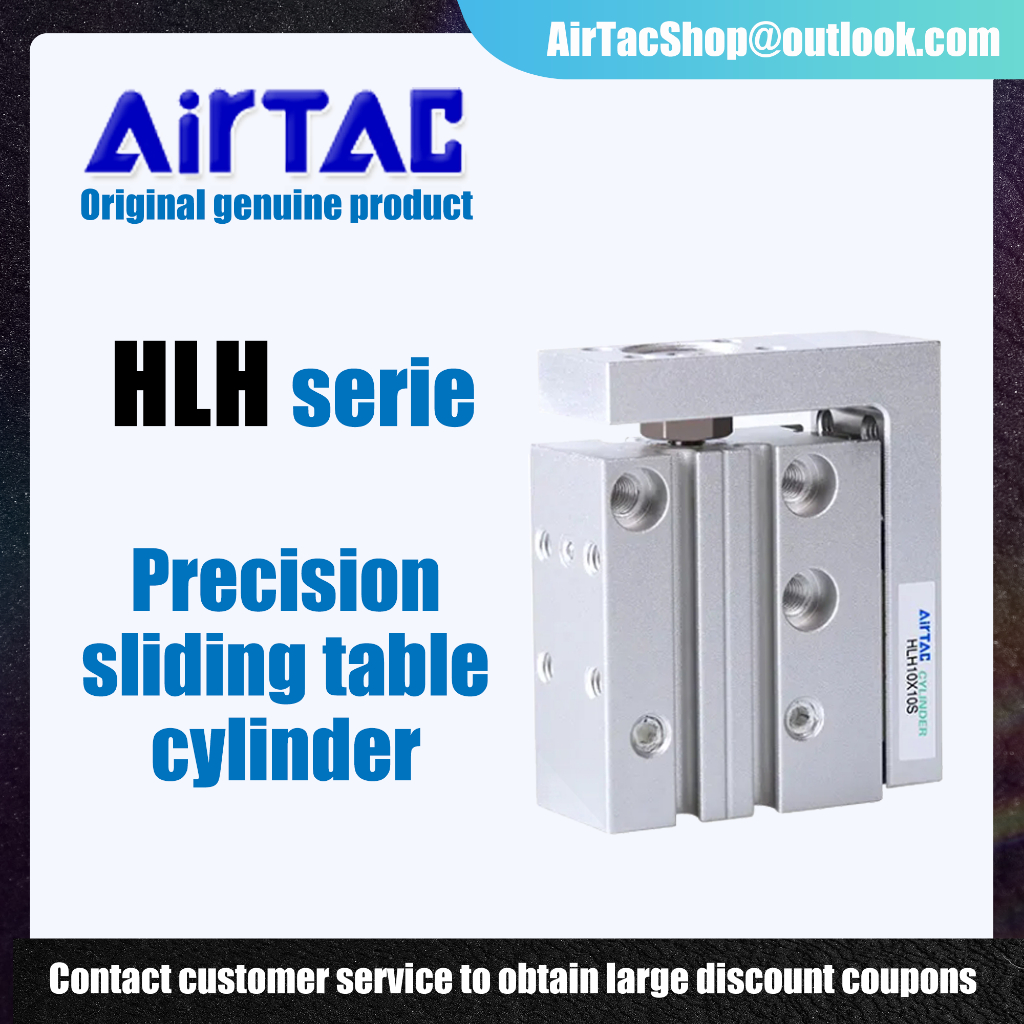 Airtac HLH6/10*5X10X15X20X25X30S HLH precision Slide rail กระบอกรางด้านข้าง กระบอกสไลด์ | Shopee ...